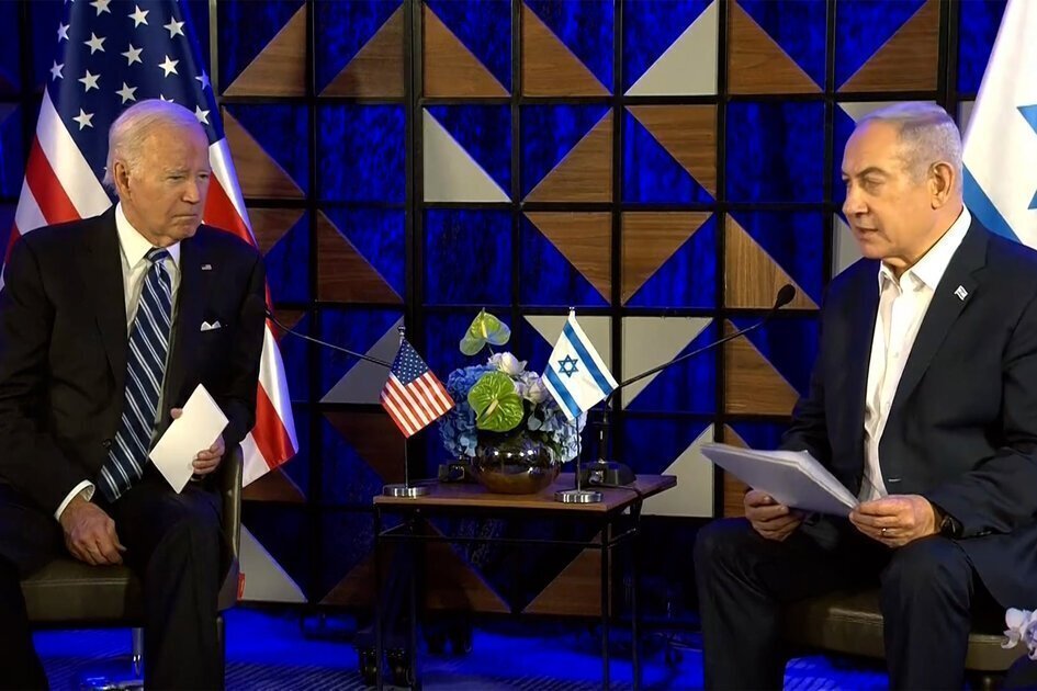 Révélation des contours d'un plan américain pour Gaza post-guerre - One ...