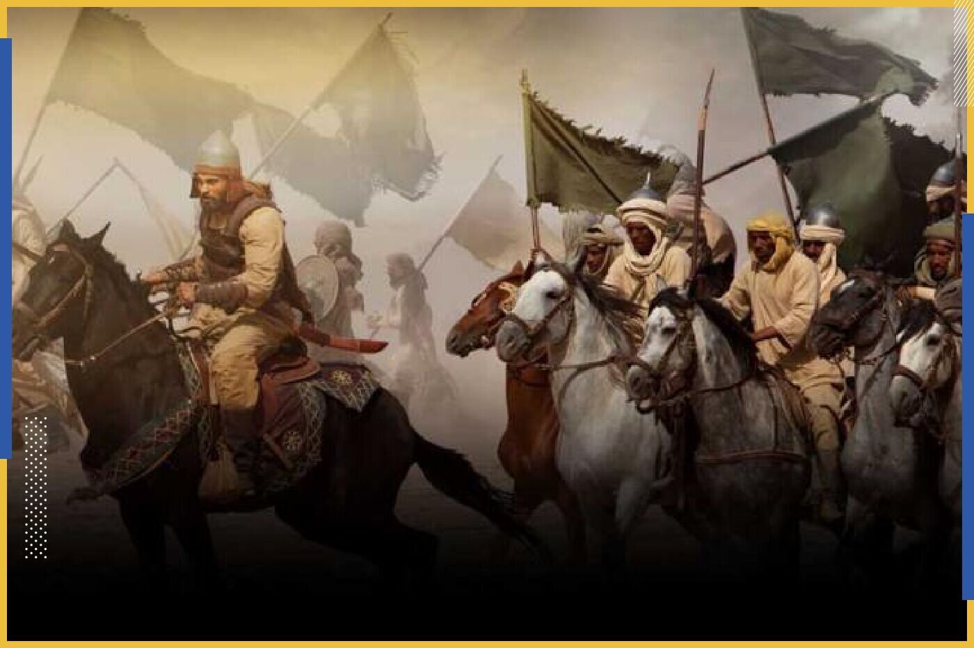 Comprendre le jihad à travers les sources islamiques - One Media